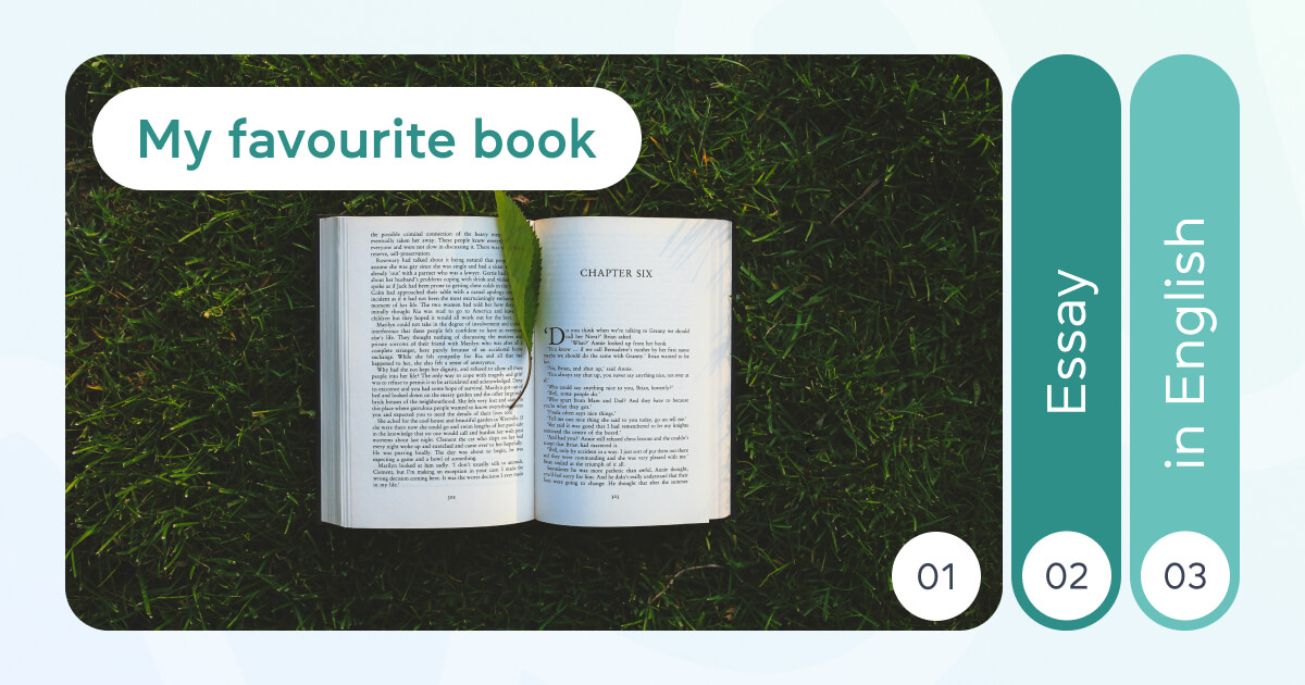 My favourite book: твір про улюблену книгу на англійській мові - Блог ...